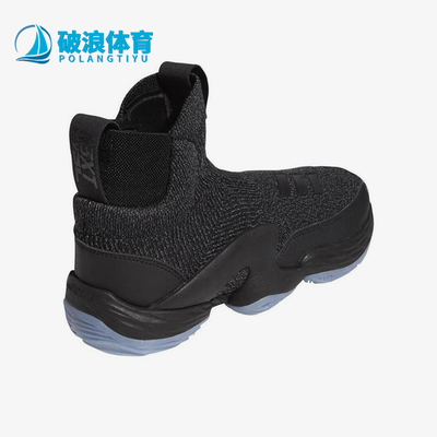 阿迪达斯男士高帮缓震透气篮球鞋