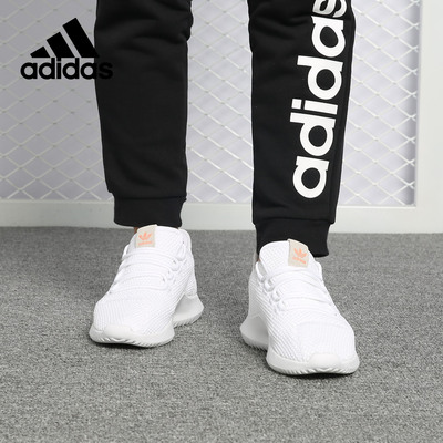 系带休闲鞋阿迪达斯透气