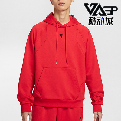 Nike/耐克正品THERMA-FIT男士加绒连帽保暖卫衣HJ8110-657