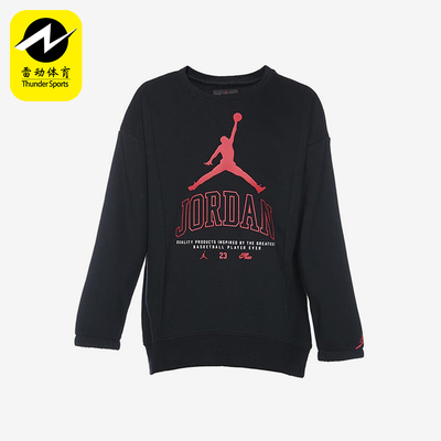 Nike/耐克小童运动休闲套头卫衣