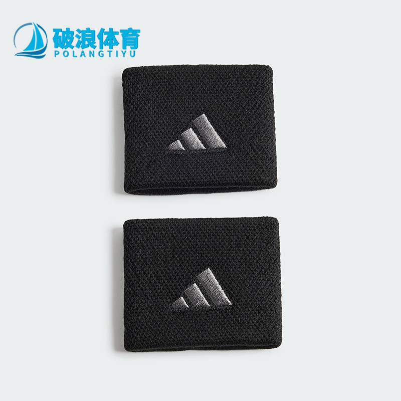 Adidas/阿迪达斯正品2026年男女同款时尚网球运动护腕KV9219