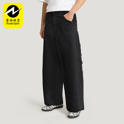 Adidas/阿迪达斯正品三叶草男士梭织宽松时尚休闲运动裤KR2614