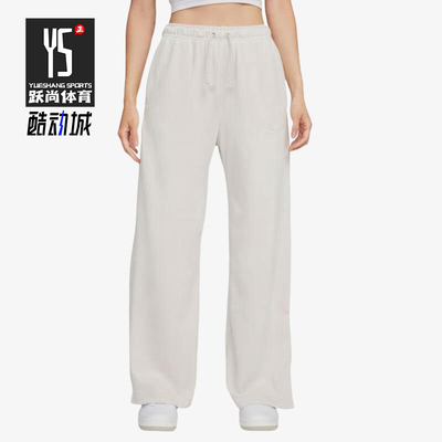 Nike/耐克正品新款女士时尚休闲宽松阔腿针织经典长裤DQ5922-104