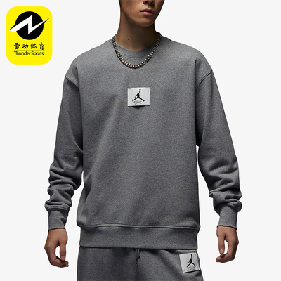 Nike/耐克正品JORDAN男士运动针织训练经典保暖卫衣FB6935-091