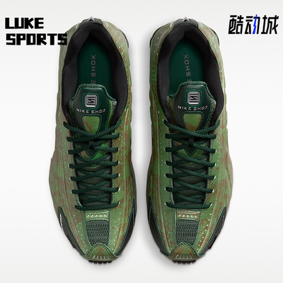 Nike/耐克正品男女同款时尚潮流回弹运动跑步鞋IQ0636-300