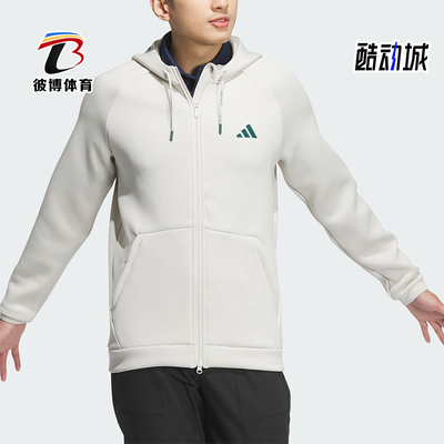 Adidas/阿迪达斯正品新款男士复古拉链连帽夹克外套IX5708