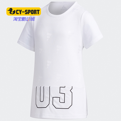 童装短袖Adidas/阿迪达斯运动