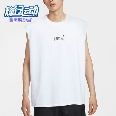 Nike/耐克正品夏季男士字母宽松柔软针织印花运动背心IH9266-100