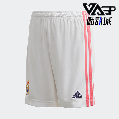 Adidas/阿迪达斯正品新款大童训练曼联皇马足球短裤FQ7490