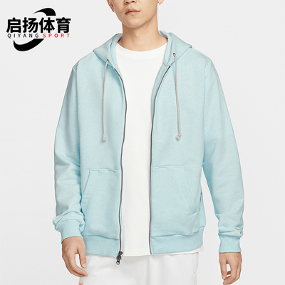 耐克男士运动休闲宽松外套