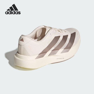Adidas/阿迪达斯官方正品ADIZERO EVO SL 女士竞速跑步鞋KI6959