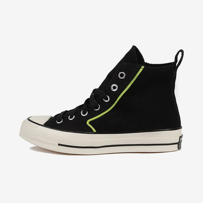 Converse/匡威正品Chuck 70男女拼接运动休闲耐磨高帮板鞋169372C