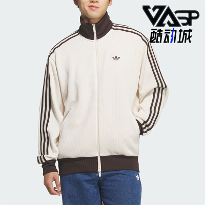 Adidas/阿迪达斯正品三叶草FBKNITRACKTOP男女经典夹克外套KQ5500