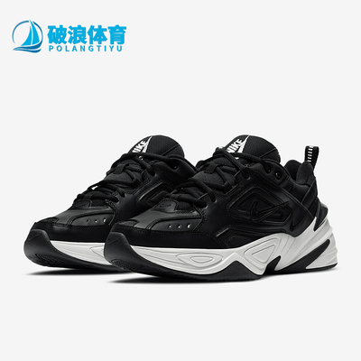 耐克男子舒适运动休闲鞋