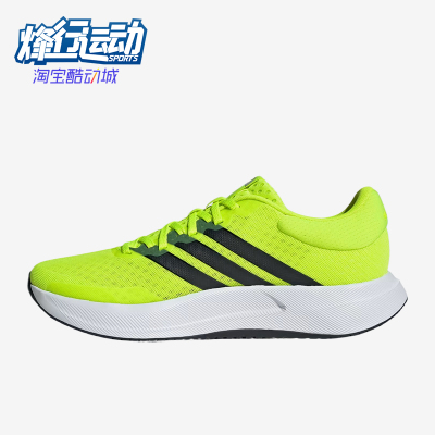 Adidas/阿迪达斯正品Treadmove男网布网面舒适鞋经典跑步鞋JQ6402