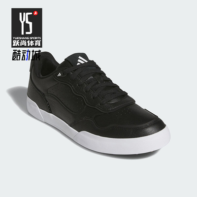 Adidas/阿迪达斯正品RETROCROSS 25男士休闲系带轻便运动鞋IH9978