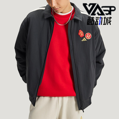 Adidas/阿迪达斯正品2025冬季款男士日常翻领梭织运动外套KE4057