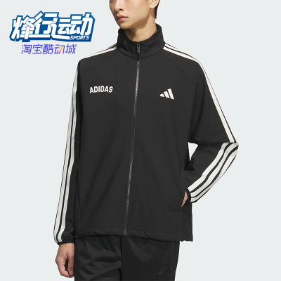 Adidas/阿迪达斯正品2025秋季款男士日常运动立领针织外套KC2845