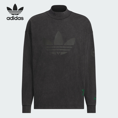 Adidas/阿迪达斯官方正品三叶草男士运动休闲复古长袖T恤JN0777