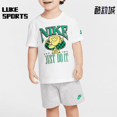 Nike/耐克正品Ace Your Game婴童运动针织短袖短裤套装II3486-077