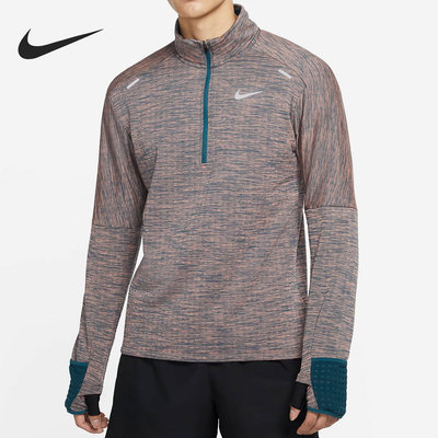 Nike/耐克正品男子半拉链反光跑步运动长袖T恤 CU6088-394
