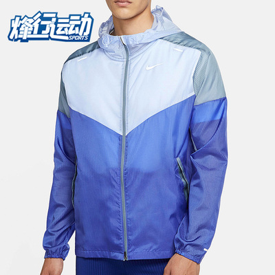 连帽男Nike/耐克休闲夹克外套