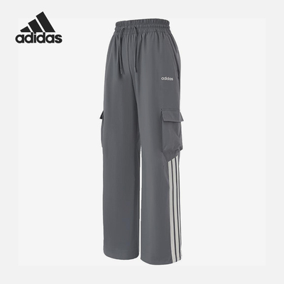 Adidas/阿迪达斯正品W 3S WV PTS女士宽松系带中腰长裤KA2608