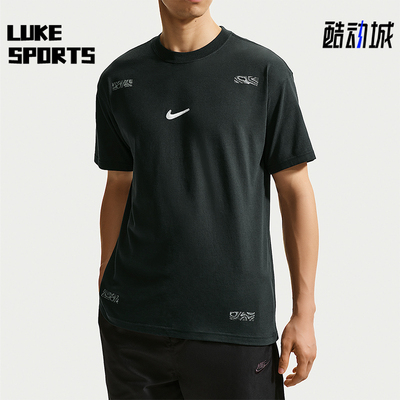 Nike/耐克正品Sportswear男士时尚经典透气短袖T恤IM3758-010