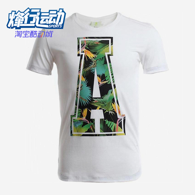 Adidas/阿迪达斯正品男士时尚舒适百搭透气圆领短袖T恤S26698