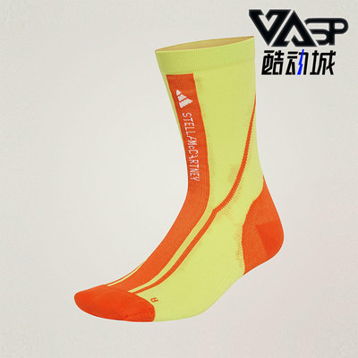 Adidas/阿迪达斯正品CREW SOCKS女士运动经典中筒袜一双装JZ5518