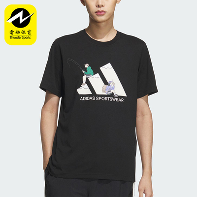 Adidas/阿迪达斯正品2025新款男女同款休闲图案透气圆领T恤KB7748