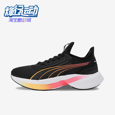 Puma/彪马正品Conduct Pro男女同款减震低帮跑步鞋379438-10