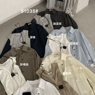 甜甜韩系口袋宽松衬衫+内搭纯色背心套装(不配挂件)YS2-51035