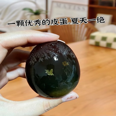 冲泡米饭官方旗舰店糖心正宗