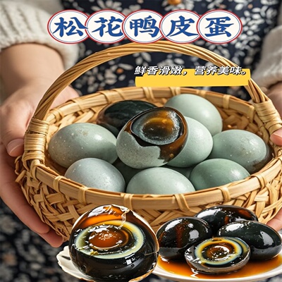 网红冲泡米饭官方旗舰店溏心糖心