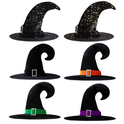 WitchhaHalloweenparty