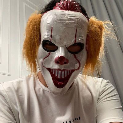 HalloweenWizdCMaskquF