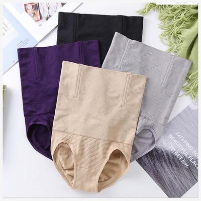 Ms Shapers High Waist Slimming Tummy Control Underwear收腹裤