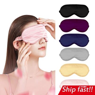 soft mask sleeping eye mask eyeshade cover 仿真丝眼罩睡眠