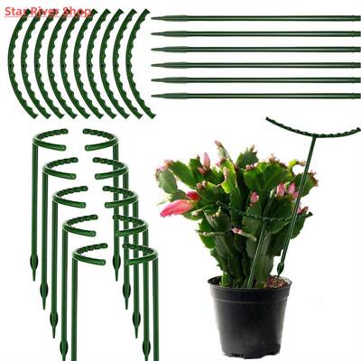 1/3/6pc Plastic Plant Support Pile Stand for Flowers Semicir