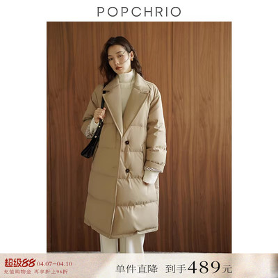 POPCHRIO西装领宽松加厚羽绒服