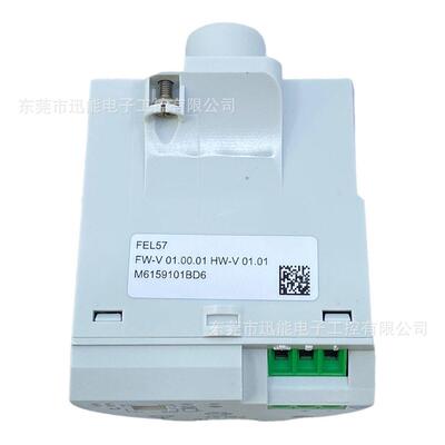 E+H 5200 2309斯 恩德豪斯全新音叉式物位计插件 恩德斯豪FEL57FP