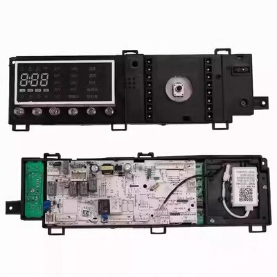 适用于小天e滚筒洗衣机td100v86wmady5电脑主板17138100015543版