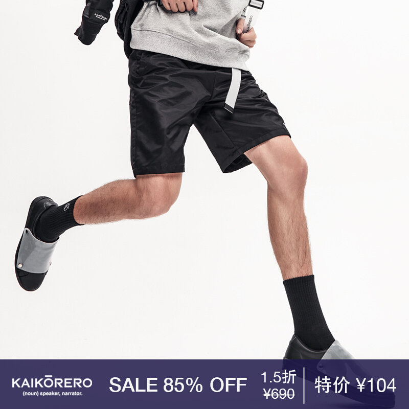 【清仓特价】KAIKORERO明星同款男士简约挂环尼龙直筒休闲短裤_虎窝淘