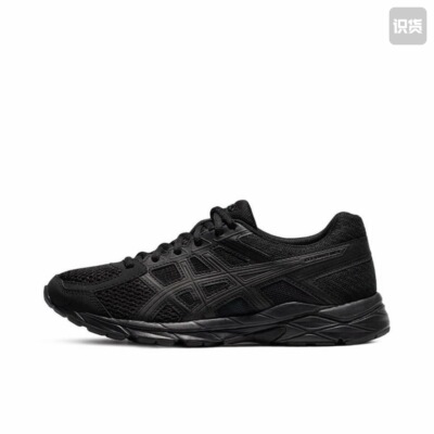 Asics/亚瑟士 Gel-Contend 4 跑鞋 XG仓 T8D9Q-010 阅读详情图
