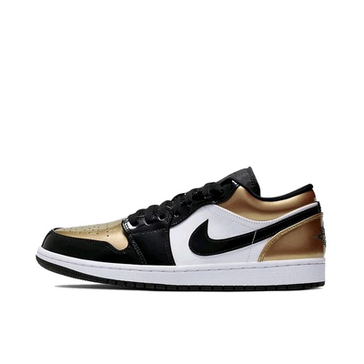 Air Jordan 1 板鞋 运动休闲鞋 复古潮流支撑合 CQ9487-700 CD仓