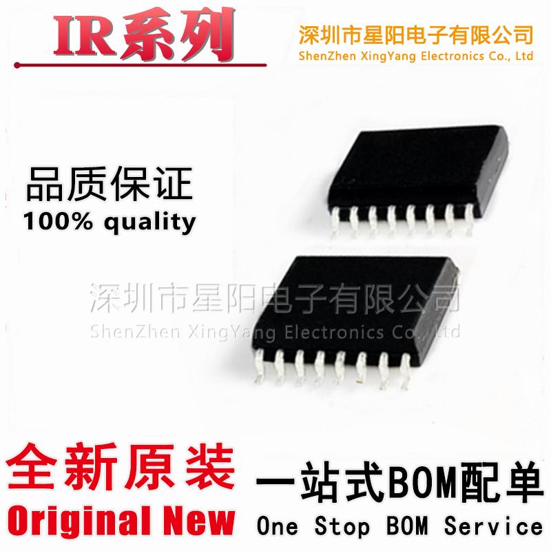 IR2010S 2110 2112 2113 2213 2010 2125 25607 S STRPBF SOP16_虎窝淘