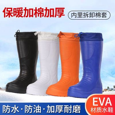 冬季保暖雨鞋男女冬季加绒轻便泡沫雨靴防滑耐磨加厚棉水鞋棉套鞋