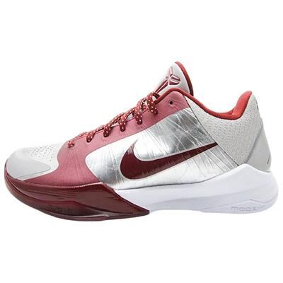 Nike Zoom Kobe 5 Protro Lower Merion Aces Away 舒适 回弹