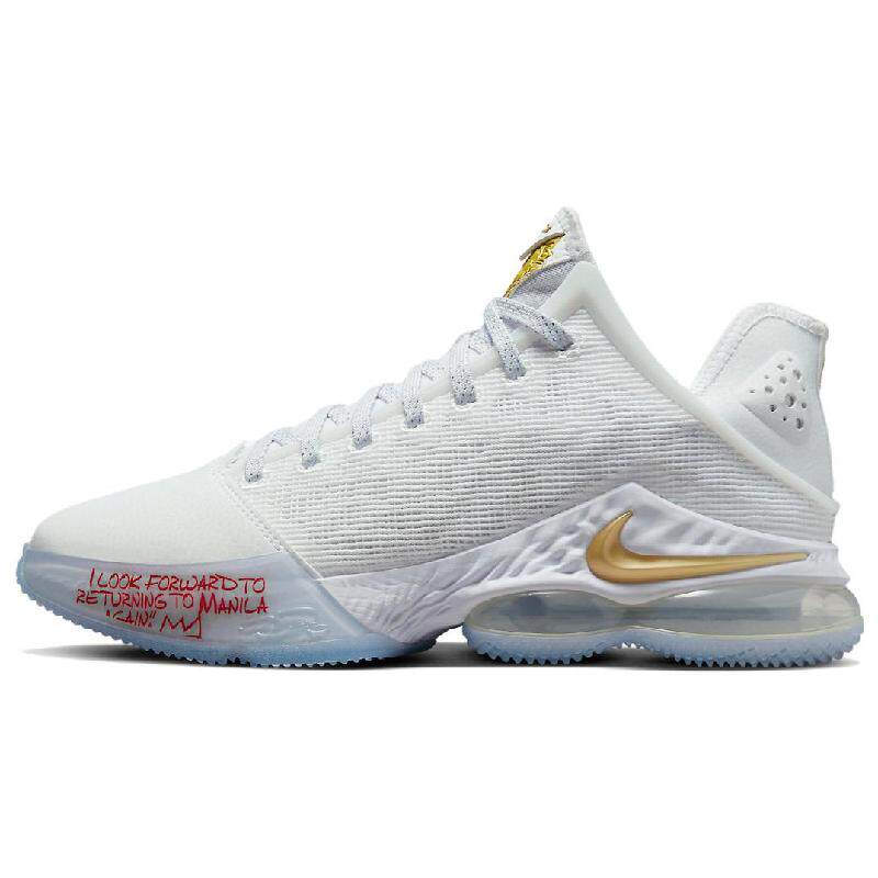 Titan x Nike LeBron 19 Low EP 詹姆斯19 Beyond The Seas